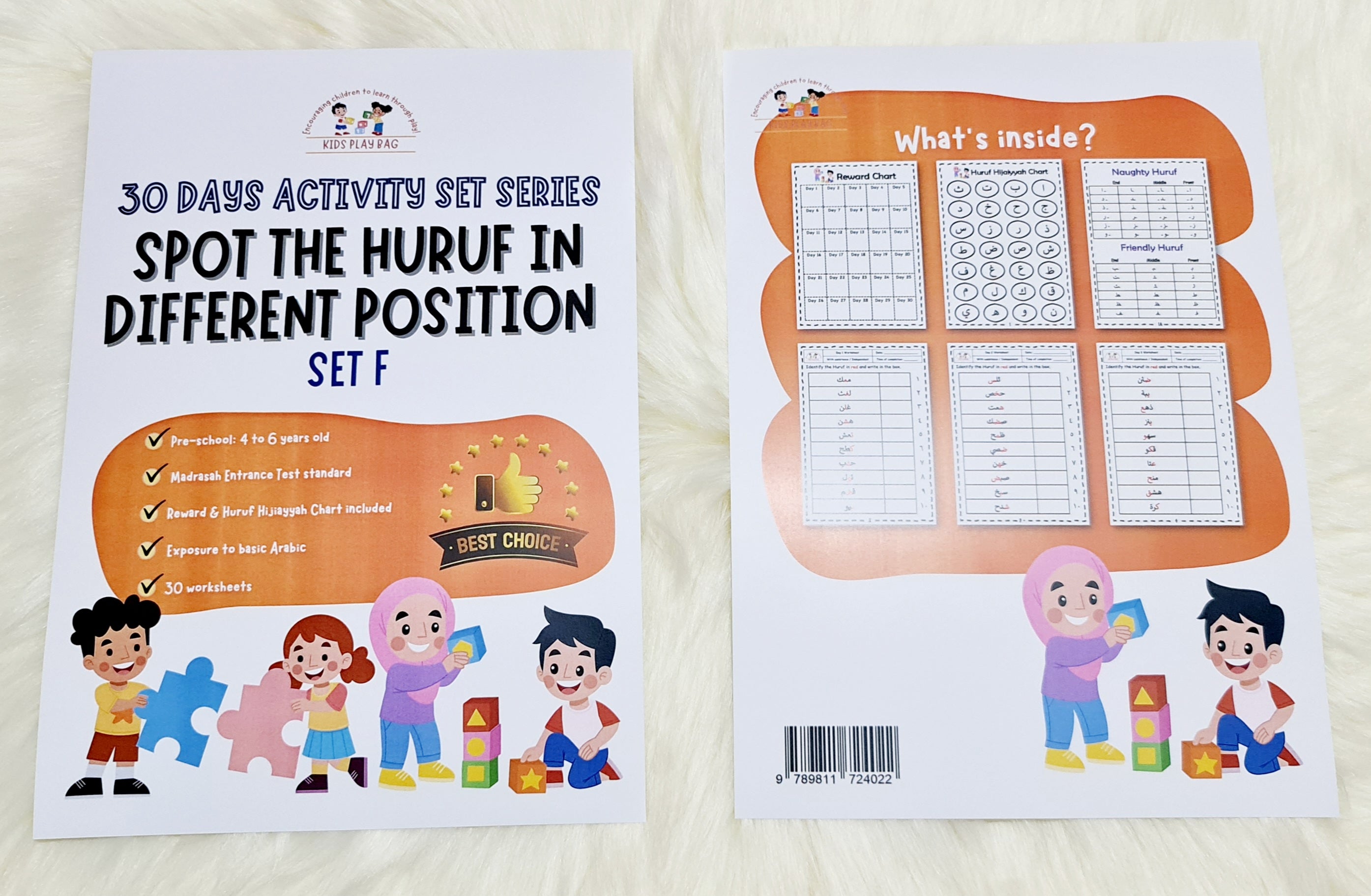 30 Days Activity Series: Spot the Huruf in Different Position Set F ...